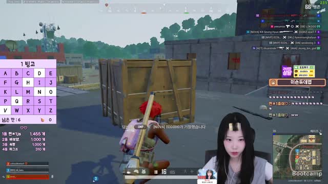 [클립] 찐ㅉ1효야에게 별풍선 2855개 선물 | SOOP VOD