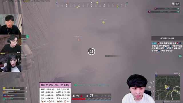 [캐치]늘그렇듯 오늘도 딱코 KSL | SOOP VOD