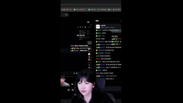 [캐치]수피 KSL 예 ? | SOOP VOD