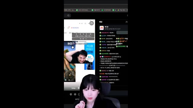 [캐치]수피 KSL 예 ? | SOOP VOD