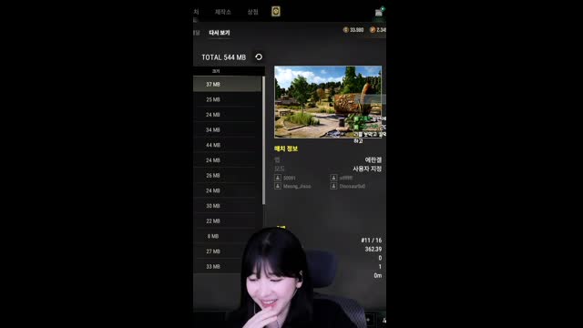 [캐치]수피 KSL 예 ? | SOOP VOD