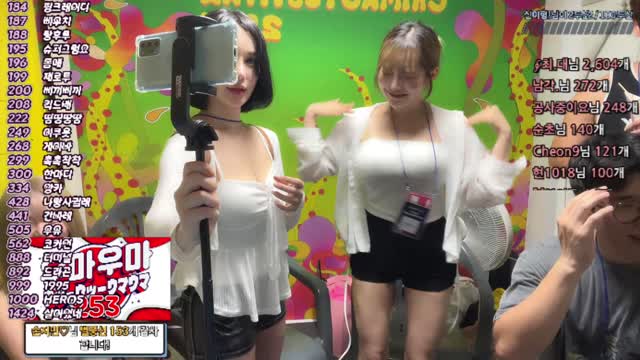 [클립][탐방대] 대구치맥페스티벌 치맥 같이 먹을래? / GD컴퍼니 박가린X기뉴다 | SOOP VOD