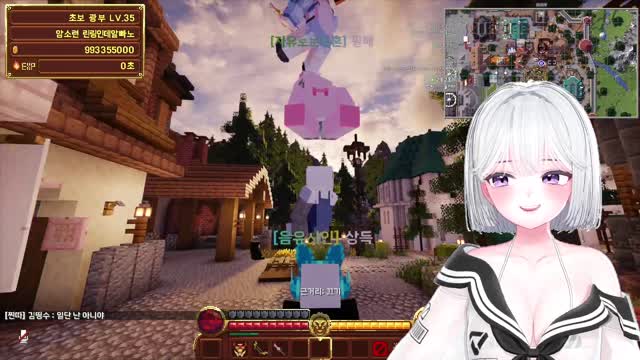 [클립]우는 이진냐 울리는 상득6 | SOOP VOD