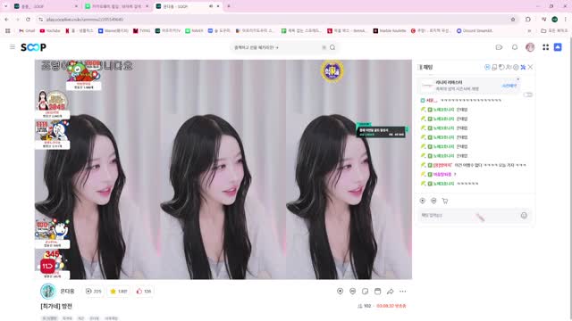 [클립] 서윤._.에게 별풍선 146개 선물 | SOOP VOD