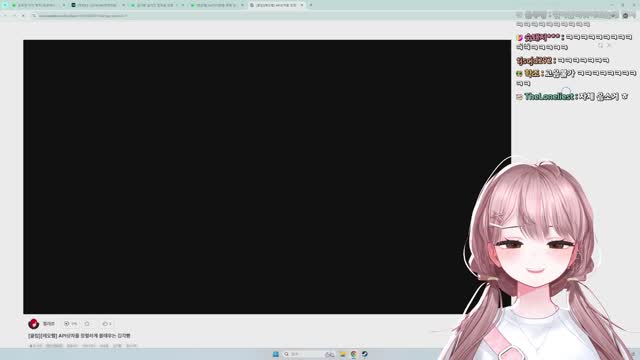 [클립][레오펠] Bar지사장(릴파)을 부르며 API상자 까는 김각뽱(김부각) / 마이곰이 반응 | SOOP VOD