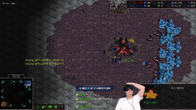 [클립]츠캄ck | SOOP VOD