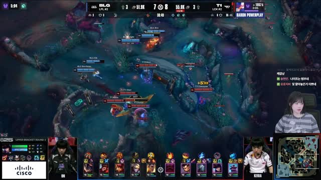 안녕수야 T1 vs BLG ] 레츠고엘씨케이~~ | SOOP VOD