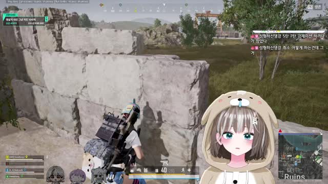 [클립]DMR, 수류탄 멋진 | SOOP VOD