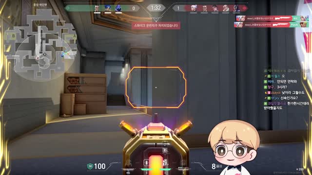 펄 3킬 후 낙사할뻔 | SOOP VOD