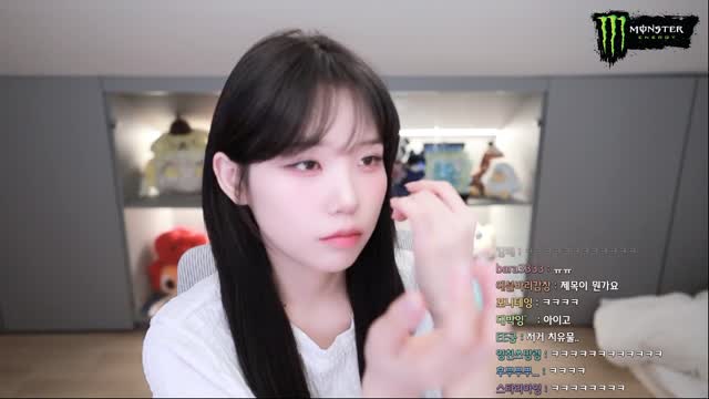 [캐치]7/6 | SOOP VOD