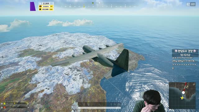 [클립] 오아에게 별풍선 123개 선물 | SOOP VOD