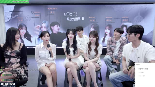 [클립]남순 지금 시작 수니콘! 오늘 진 회사는 나락갑니다.수니그룹 | SOOP VOD