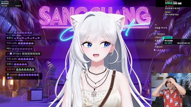 [클립]마이리 heart attack | SOOP VOD