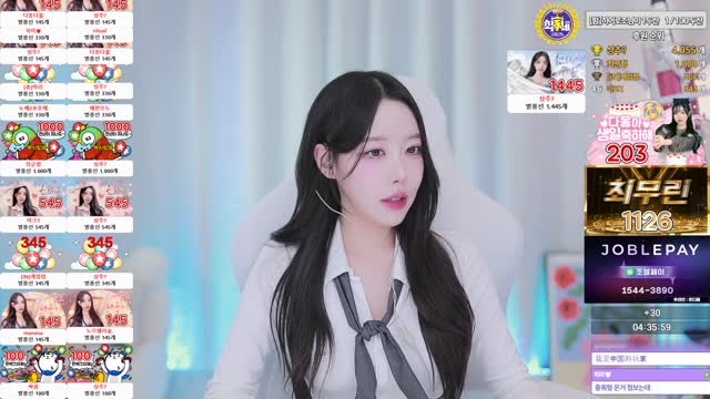 [클립] 온다옹에게 별풍선 1445개 선물 | SOOP VOD