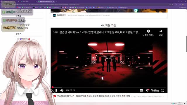 [클립]플랜비 연습생 싸이퍼 Vol.1 / 단츄 반응 | SOOP VOD