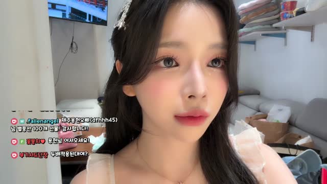 [클립] 출근!🌸 | SOOP VOD