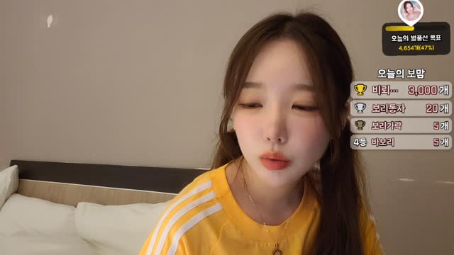 [클립]나랑 달리자!! | SOOP VOD