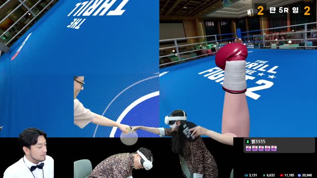 [클립][단군 vs 우정잉] VR 복싱 대결 3R | SOOP VOD