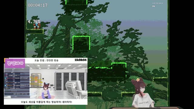 [클립]아10 | SOOP VOD