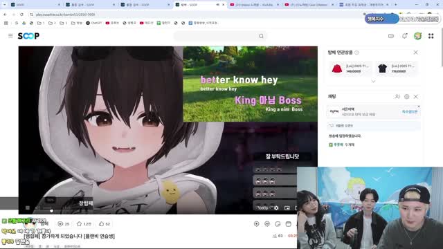 [장지수/빕어/이라333] 밤베 2차 심사위원 평 | SOOP VOD