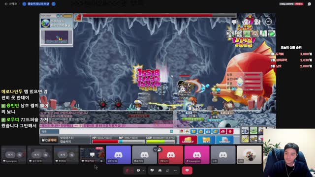 [클립] 찬해에게 별풍선 285개 선물 | SOOP VOD