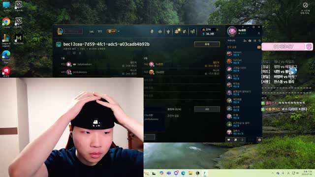 [클립]SLL 스크림 8시 성훈팀 | SOOP VOD