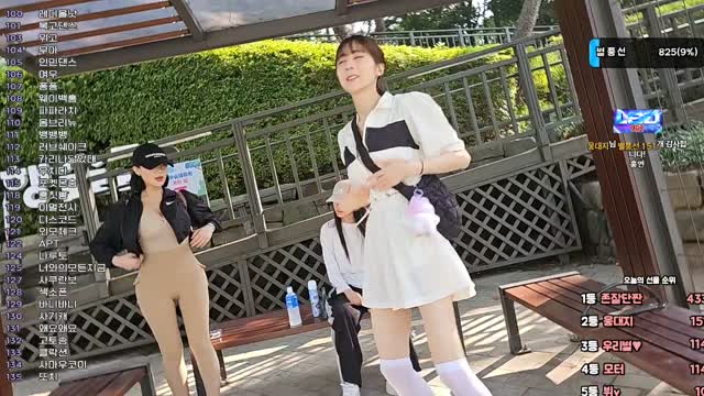 [클립]진지하게 드릴 말씀이 있습니다 여캠 6명 만나러 갑니다 gd | SOOP VOD