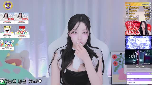 [캐치][최가네]네? 이불에 쉬야를?? | SOOP VOD