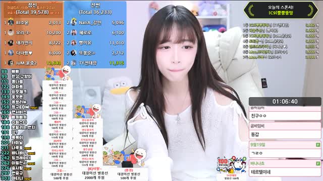 조새 대결이풍~함박웃음 먼지 ㅋㅋ | SOOP VOD