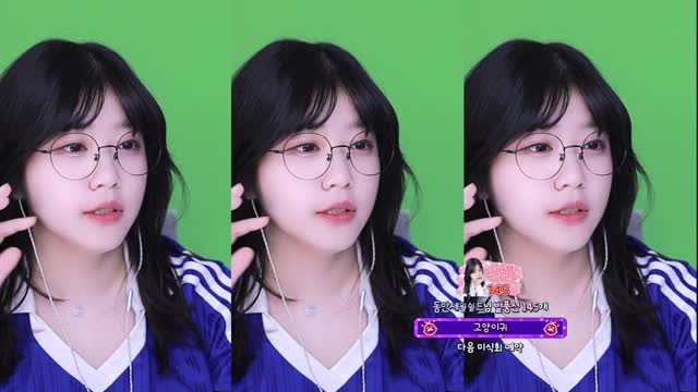 [클립] 세월_에게 별풍선 145개 선물 | SOOP VOD