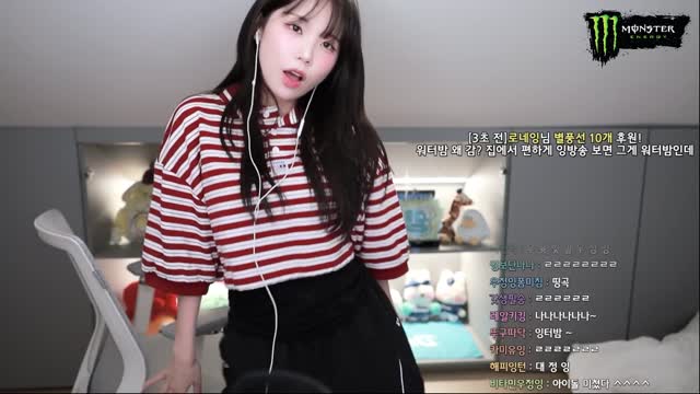 [캐치]7/9 | SOOP VOD