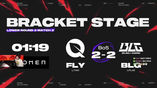 FLY vs BLG실버 스크랩스 | SOOP VOD