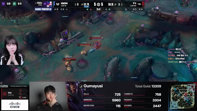 [클립]젠지응원방오픈!!!! 젠지vsT1 #MSI2025 | SOOP VOD
