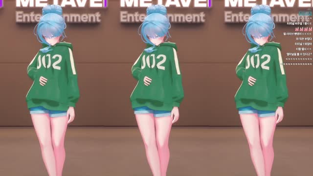 [캐치][Priz] 엉덩이 이름쓰기 벌칙 - 엘시 터미널 | SOOP VOD