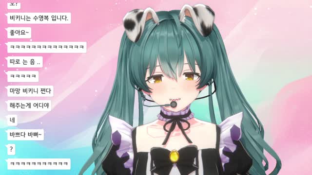 [클립] 마젯에게 별풍선 103개 선물 | SOOP VOD