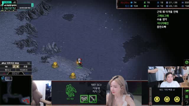 [클립] 예빈:B에게 별풍선 122개 선물 | SOOP VOD