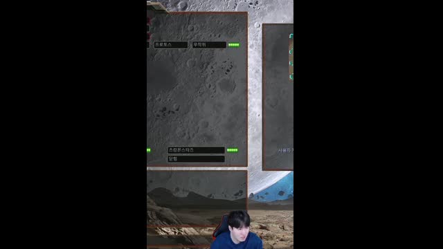 [캐치]000 | SOOP VOD