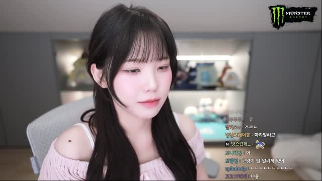 [캐치]7/10 | SOOP VOD