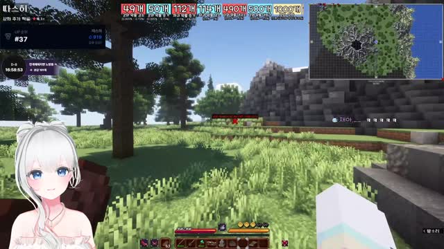 [클립]형 뒤는 안봐? pvp섬 이동 5분전 ㅋㅋ 레전드 상황 | SOOP VOD