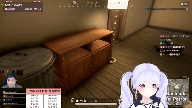 [캐치]설이:ㅅㅂ어떤 나 여기 파밍하라고해가지고 킴성태:ar먹고와!! | SOOP VOD