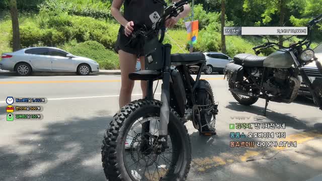 [캐치]슈퍼73 | SOOP VOD