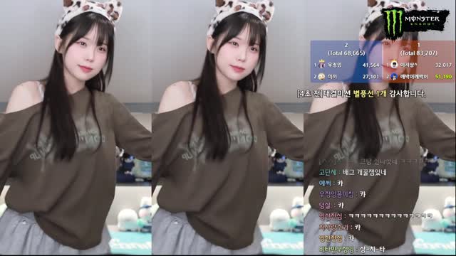 [캐치]7/12 | SOOP VOD