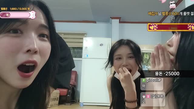 [캐치]멘징 ㄷㄷㄷㄷ | SOOP VOD