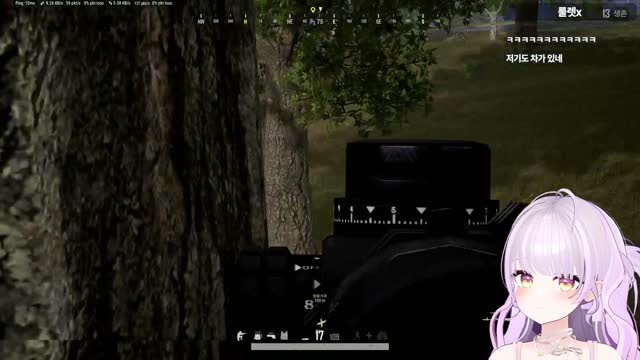 [클립]에란겔 DMR 킬 | SOOP VOD