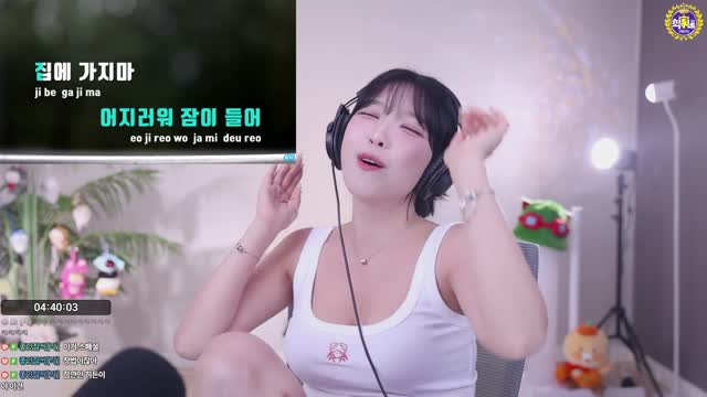 [캐치]방종하지마!! BABY OH~ | SOOP VOD