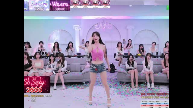 [캐치]하온 뉴시그 2600 So sexy | SOOP VOD
