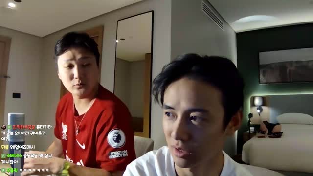 [캐치]쏘이지 사우디 수출 쏘샤할ㅋㅋㅋㅋ | SOOP VOD