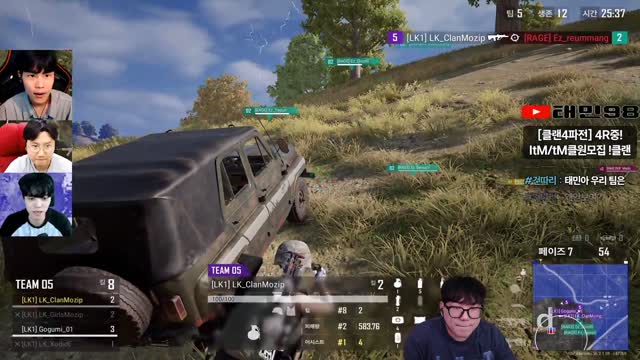 [캐치]태민 로키 이노닉스 레이지 클랜 저티어 4파전 [tM 클랜 모집중] | SOOP VOD