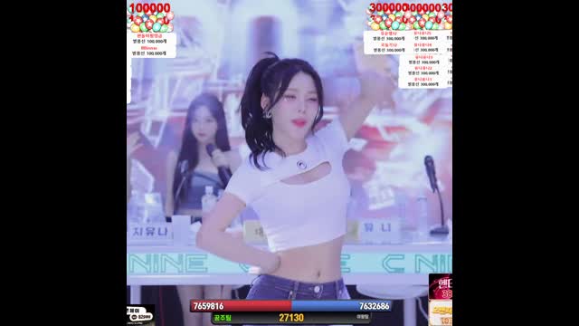 채리♥️ 🍒 홍대 (Hongdae) 캐슬제이(Castle J) | SOOP VOD