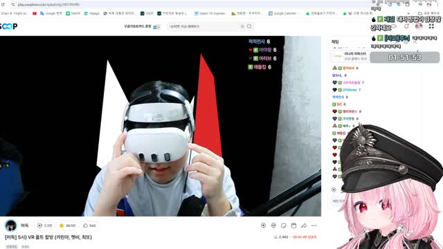 [클립]VR기기 연결을 성공한 머독 / 카린야님 | SOOP VOD